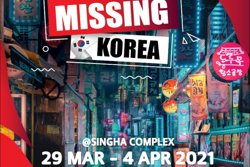 "Missing Korea" | PropDNA